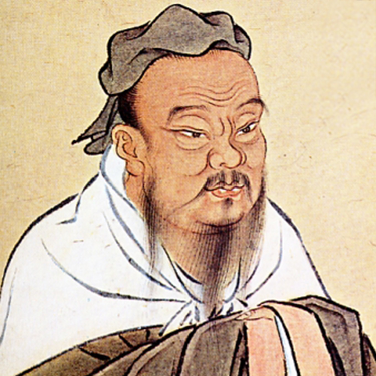 Confucius quotes